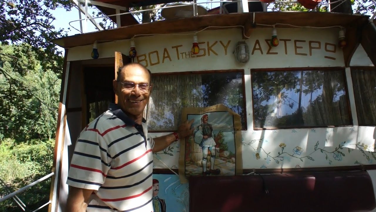 Ο 'Νώε" του Πηλίου. Εις μνήμην του καπετάν Γιάννη, που πνίγηκε στις ...