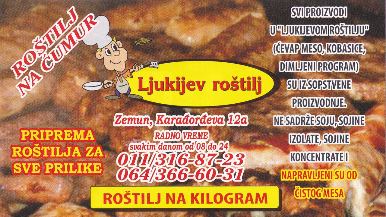 LJUKIJEV ROŠTILJ roštilj na ćumur Zemun Beograd - YouTube