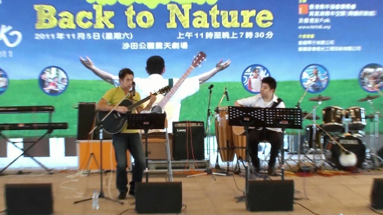 Andy Tai - 香港友Folk 2011音樂會 - YouTube