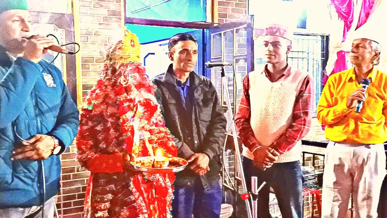 Himachali Karyala ll Karyala at Rawli Village ll Karyala Party Koti ...