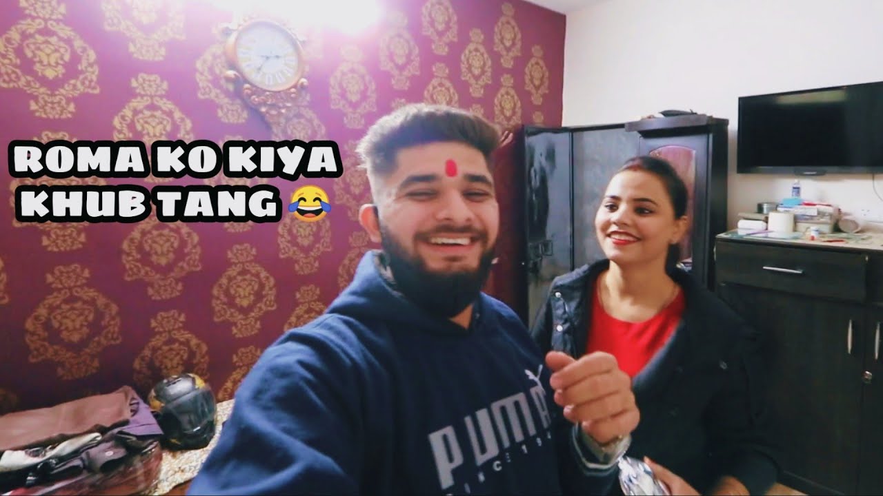 CELEBRATING BHAIDOOJ 2020 😊/ROMA KO KIYA KHUB TANG😉😂 - YouTube
