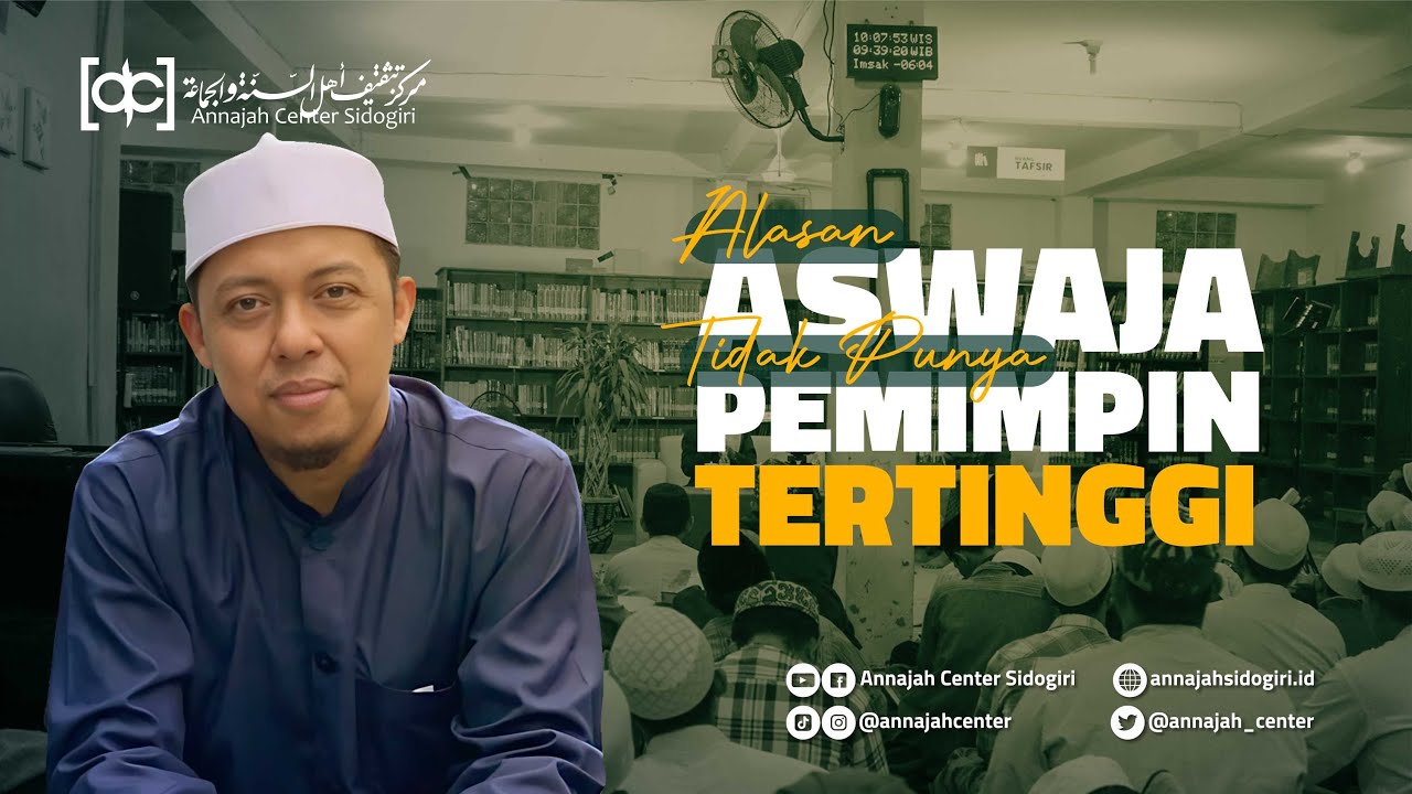 KENAPA KITA TIDAK MEMPUNYAI PEMIMPIN TERTINGGI SEBAGAIMANA HTI ?| DR ...