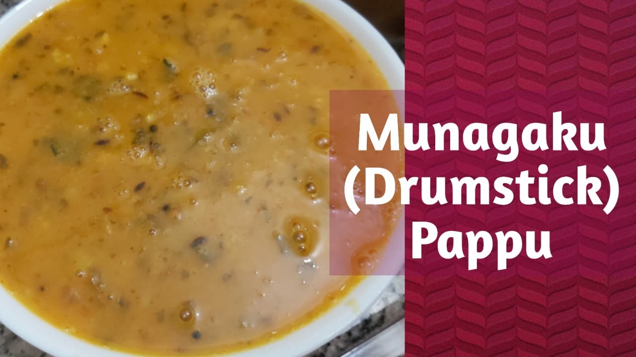 Munagaku pappu | Drumsticks leaves pappu recipe - YouTube
