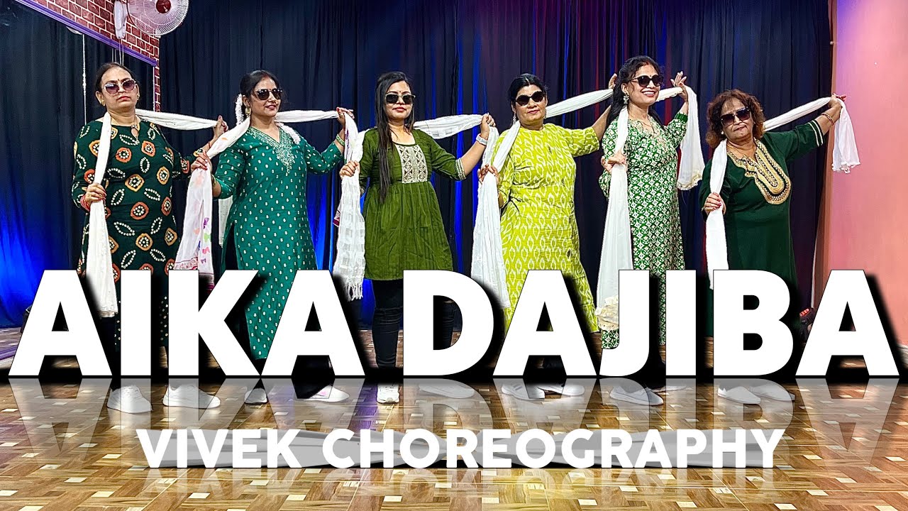 Aika Dajiba | Vaishali Samant | Dance Cover | Vivek Choreography - YouTube