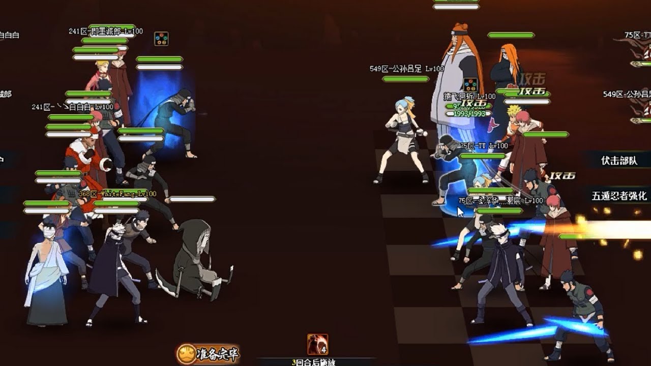 Naruto Online : 3v3 Arena With Randoms! - YouTube