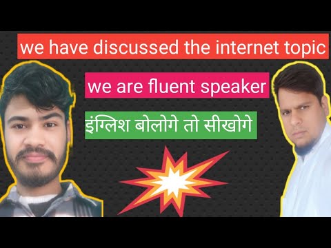 How to speak English about the internet topic - YouTube