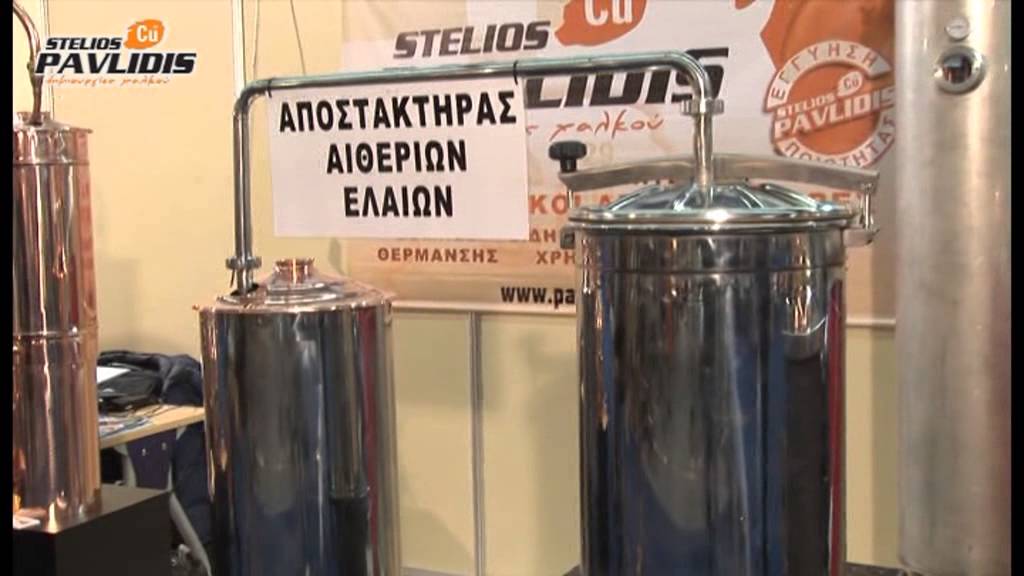 ΠΑΥΛΙΔΗΣ ΣΤΕΛΙΟΣ ΑΙΘΕΡΙΑ ΕΛΑΙΑ 60LT - YouTube