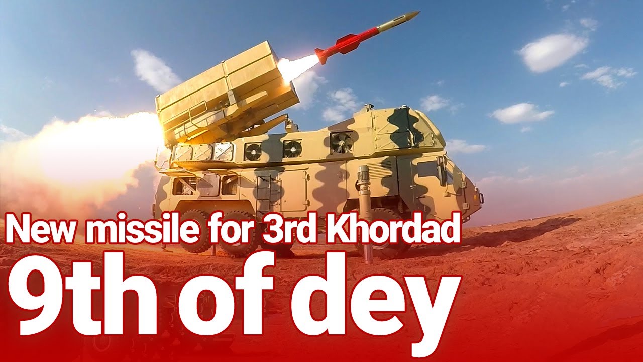 New clip of "3rd khordad" Air-defence system equipped with "9th of dey ...