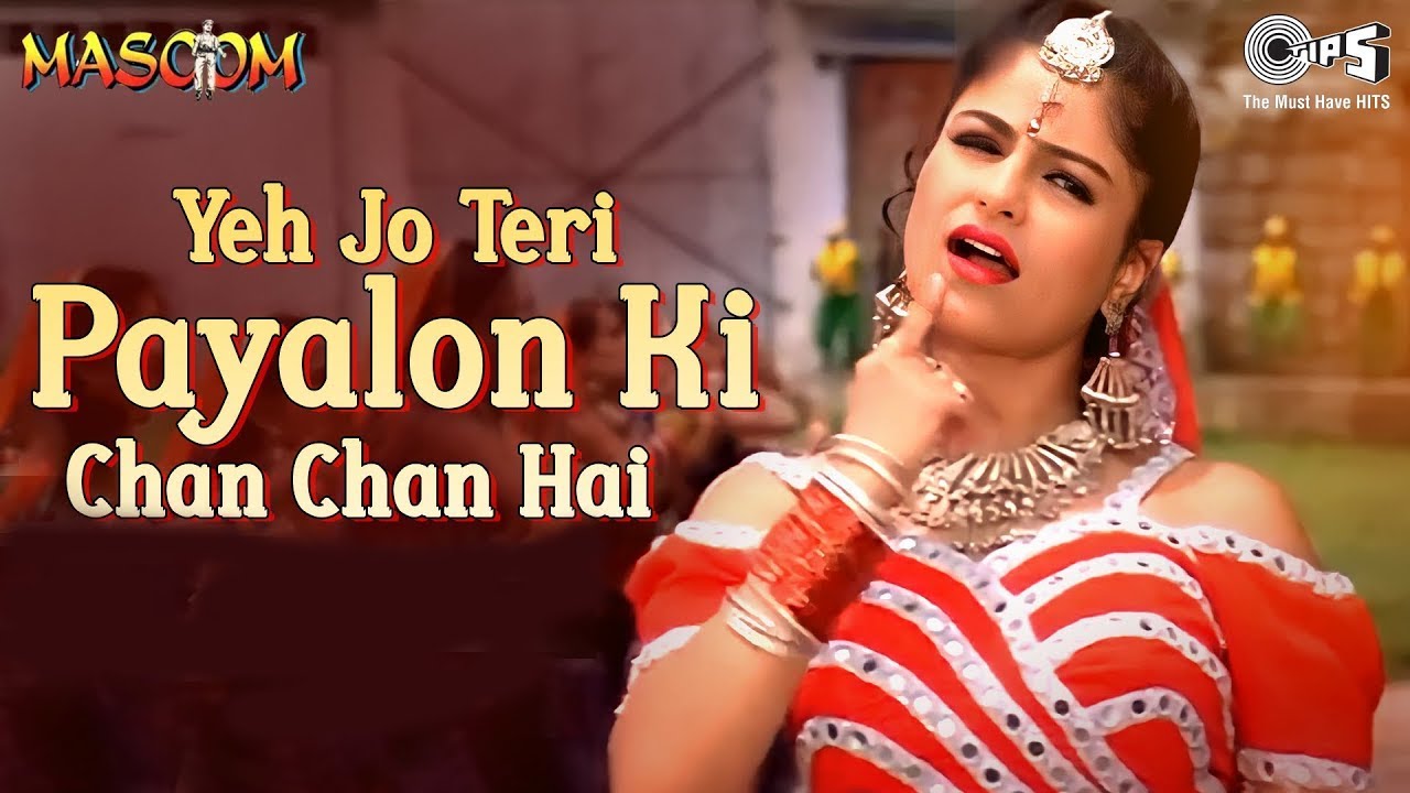 Yeh Jo Teri Payalon Ki Chan Chan Hai | Ayesha Jhulka | Abhijeet ...