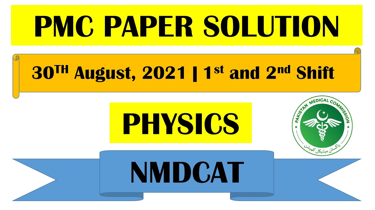PMC Paper Solution | 1st and 2nd Shift | Physics Portion | 30th August ...