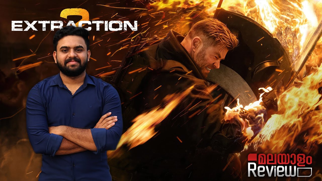 Extraction 2 Movie Malayalam Review | Netflix | Reeload Media - YouTube