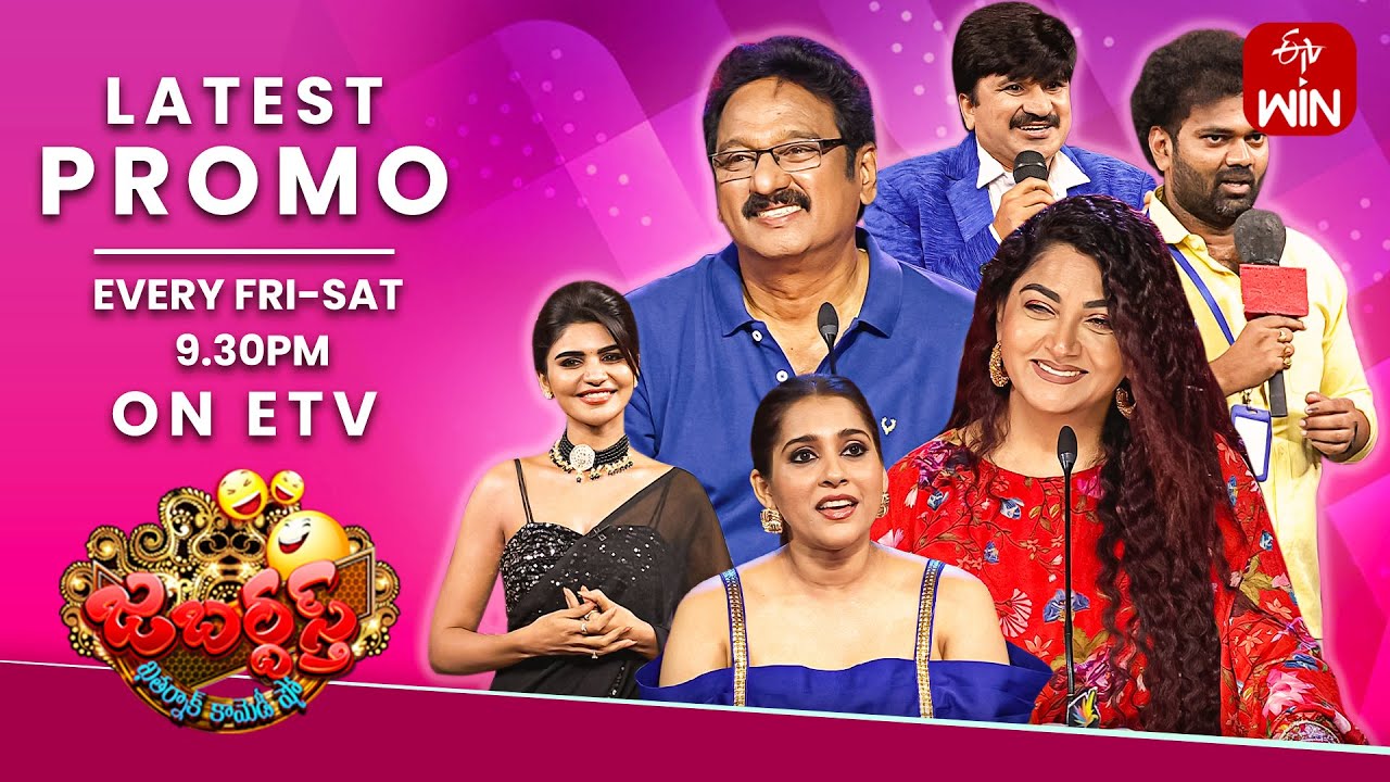 Jabardasth Latest Promo | 7th & 8th June 2024 | Friday & Saturday 9 ...