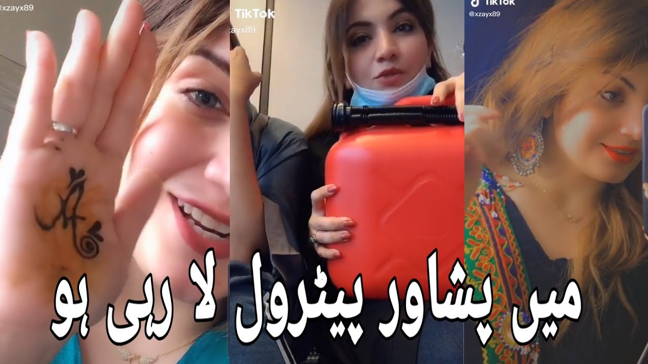 Zibba gull new tiktok videos - YouTube