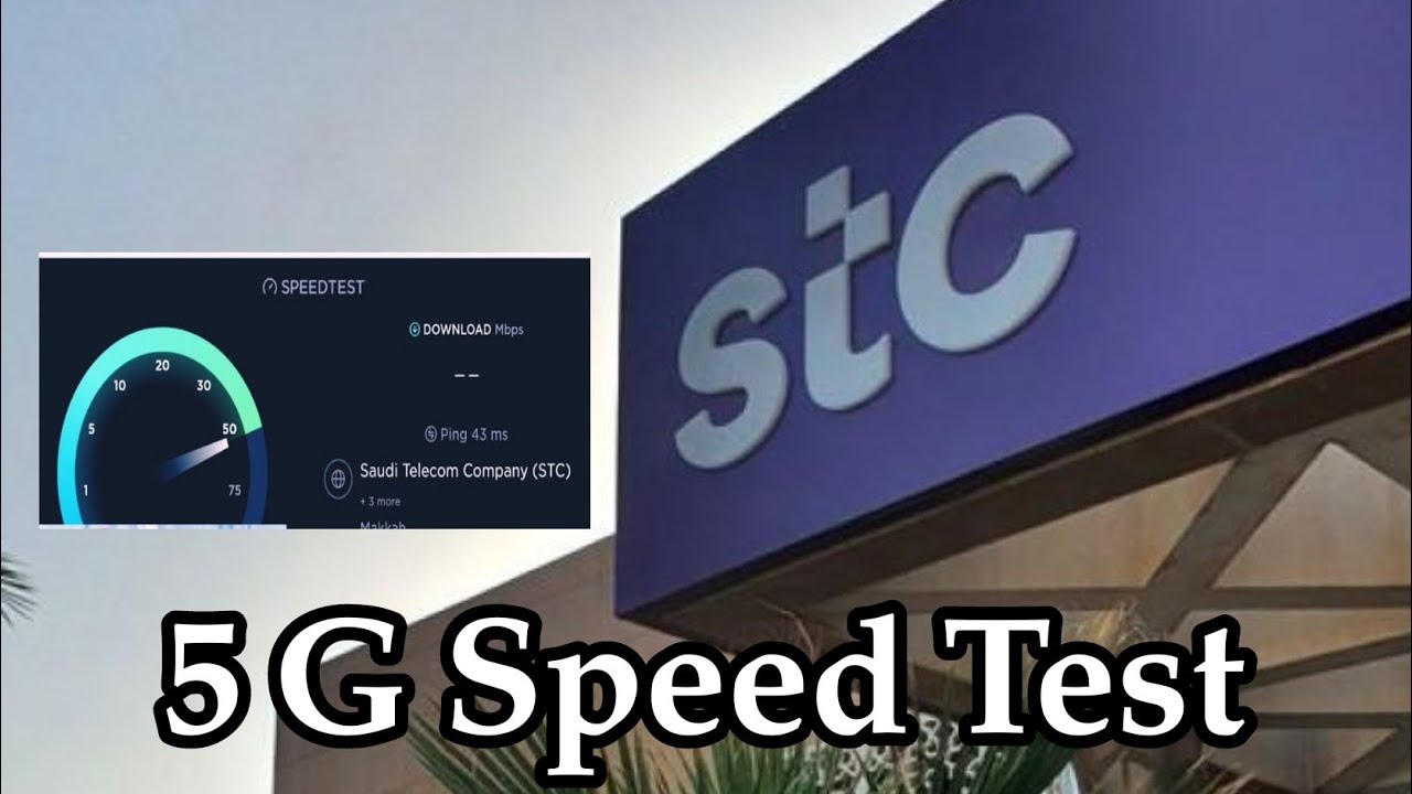 How to Internet Speed Test Any Network..5G Test Reviews STC IFFI ...