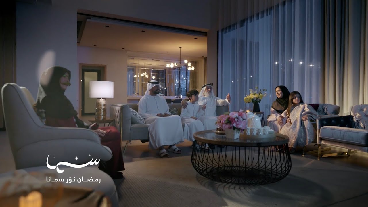 Sama Dubai // Ramadan ID #⑤ (2023) - YouTube