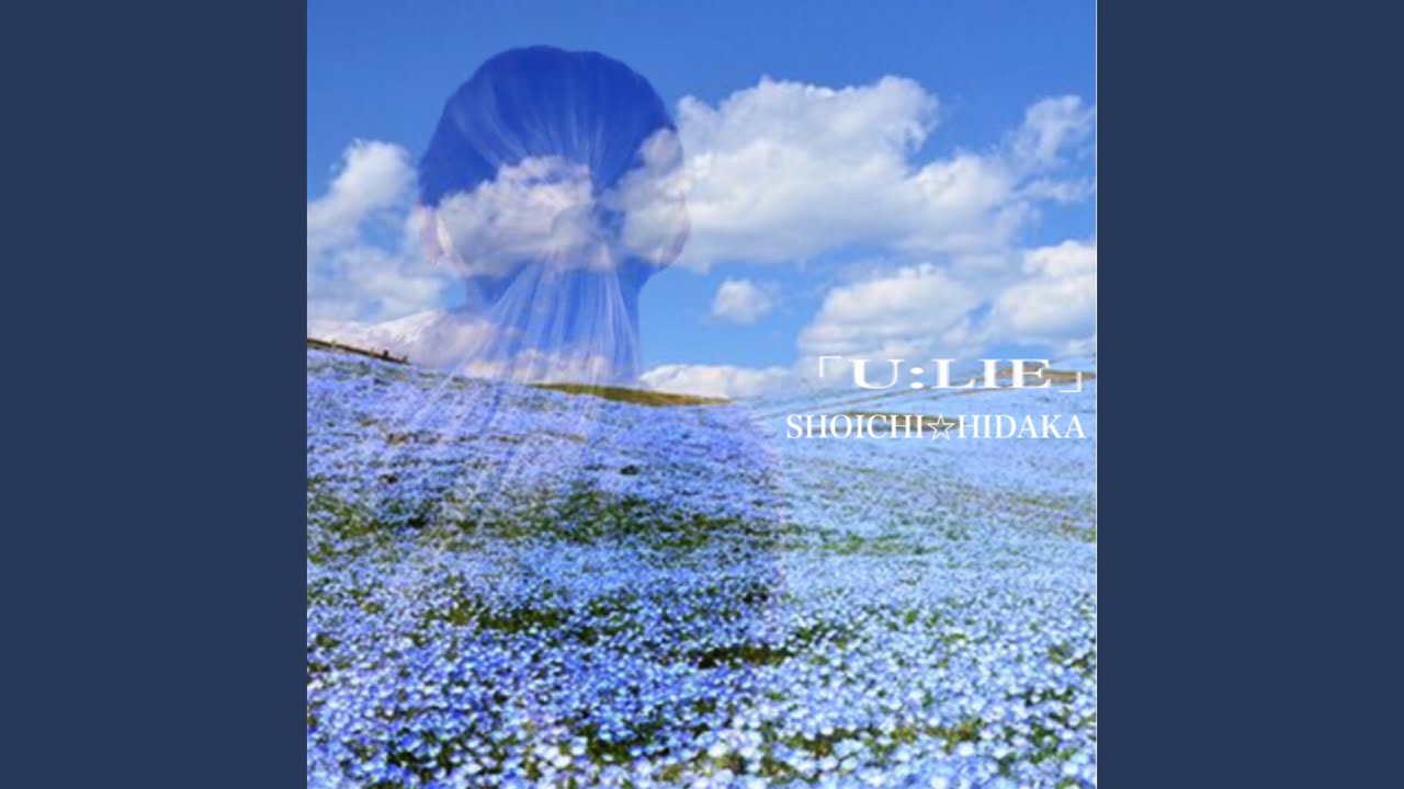 「U:LIE」 - YouTube