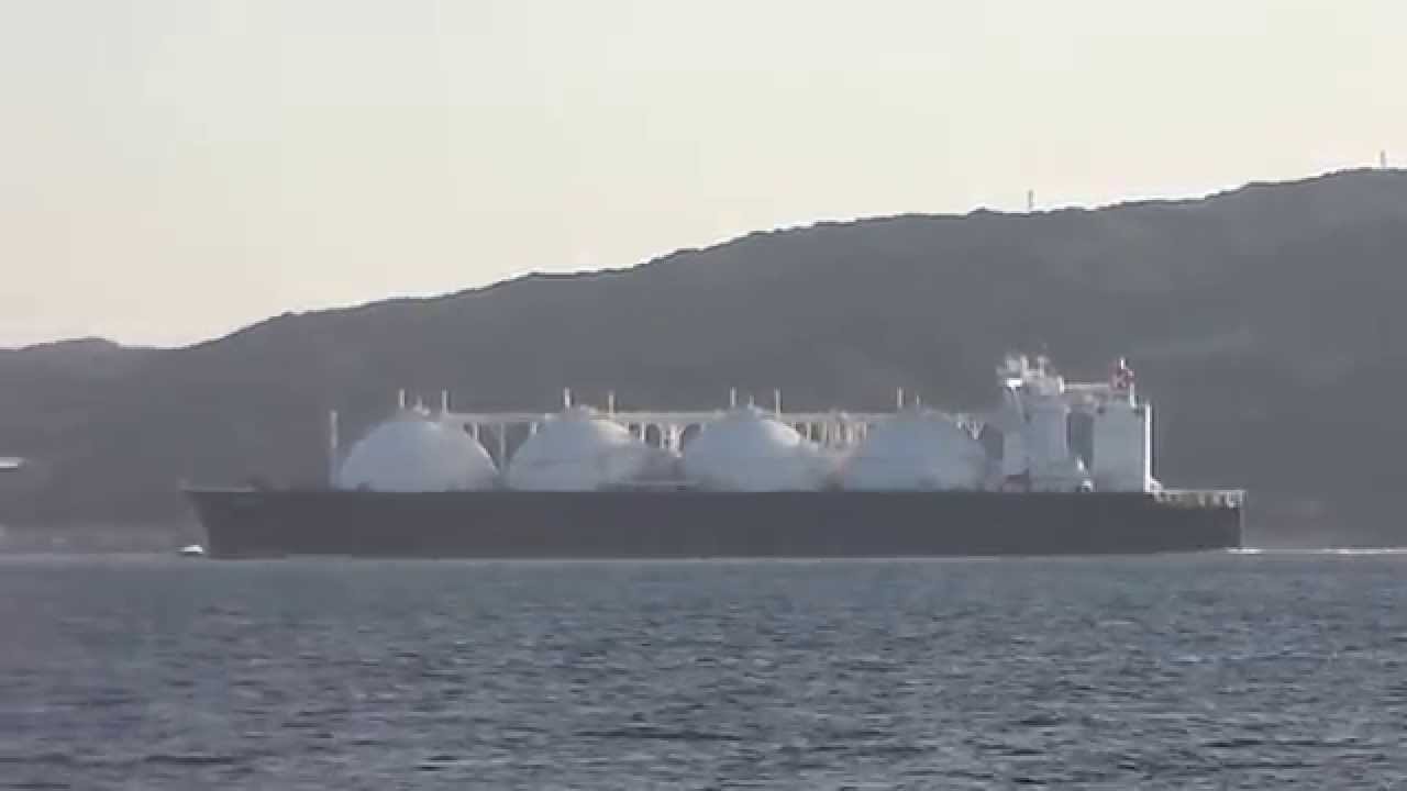 LNG BISHU MARU - YouTube