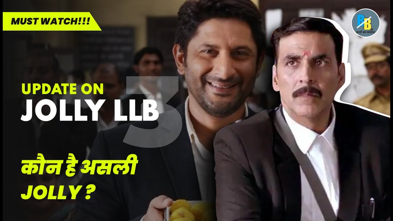 कौन है असली JOLLY? | Jolly LLB 3 Update | #akshaykumar #arshadwarshi # ...