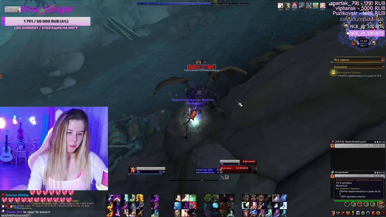 Sleaping and snoring 💗 BARBIE HOUSE 🎀 https://taplink.cc/irina_ginger - YouTube