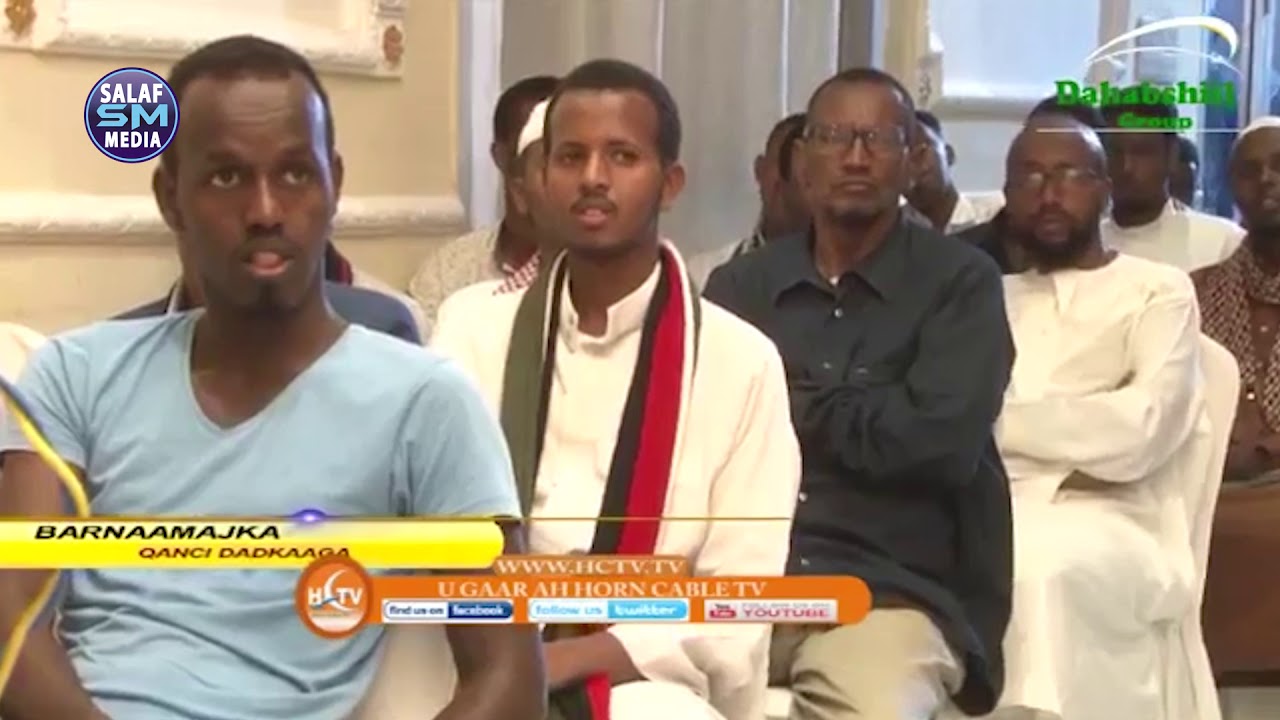 DOOD CILMIYEED DHEXMARTAY DR. FEYSAL MAXAMED ALI &MAXAMED C.DAUD - YouTube