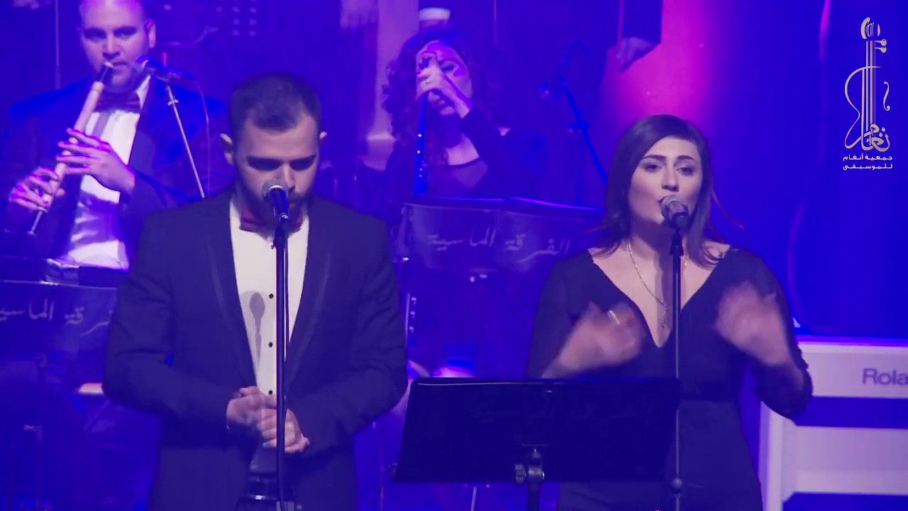 Nancy Hawa - Elma7kama / نانسي حوا - المحكمة - YouTube