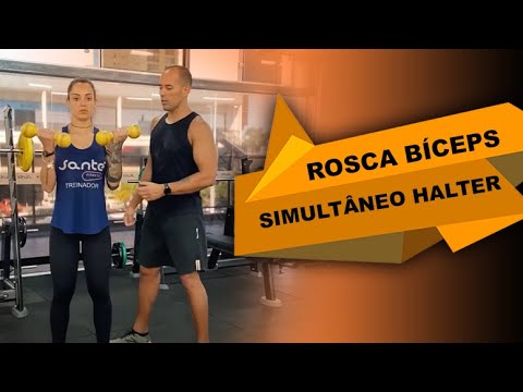 ROSCA BÍCEPS SIMULTÂNEO HALTER - como executar corretamente - YouTube