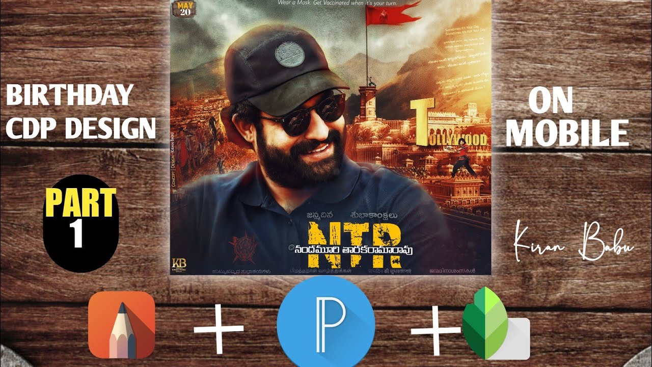 How To Make CDP Design's In Mobile | NTR Birthday CDP Design In Mobile ...