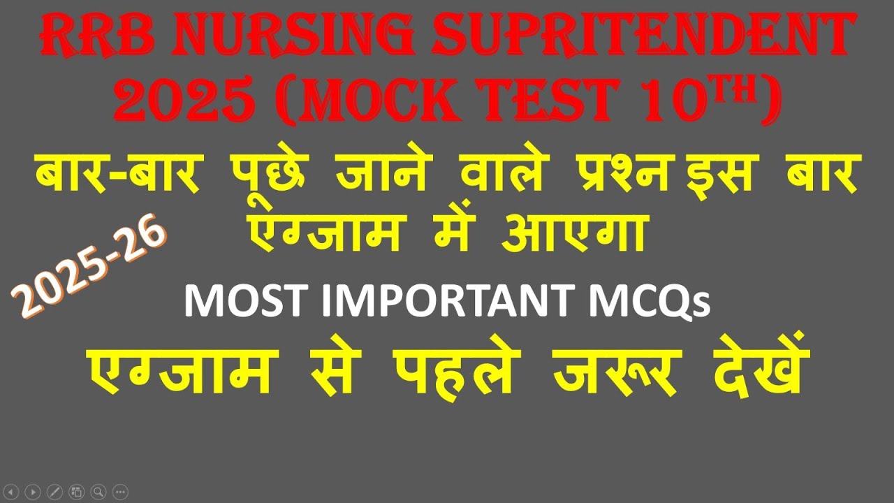 RRB Nursing Superintendent 2025 | RRBNursing Officer Expected Paper ...
