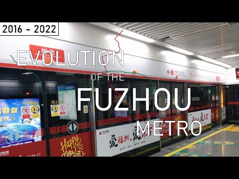 Evolution of the Fuzhou Metro | 2016 - 2022 - YouTube