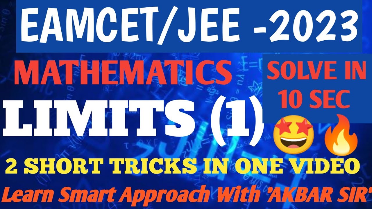 EAMCET-2023 || MATHEMATICS || LIMITS-1|| BY: AKBAR SIR|| - YouTube