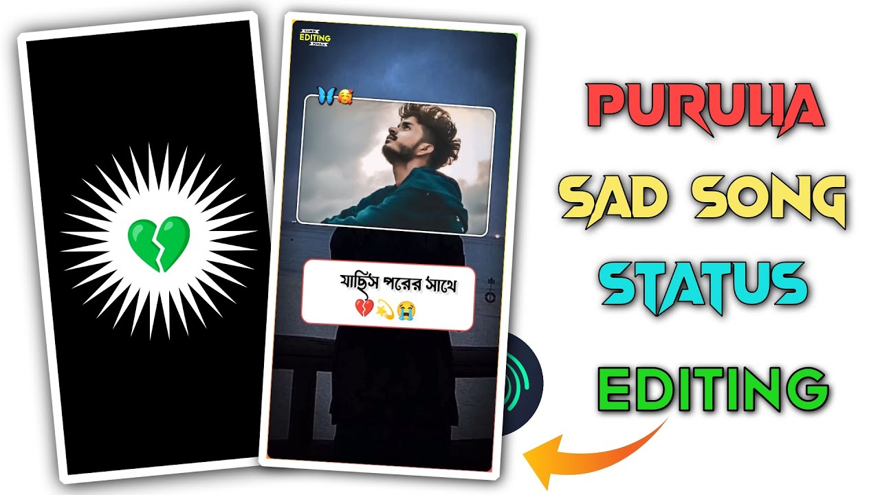 Purulia sad song alight motion video editing || Purulia Treding effect ...