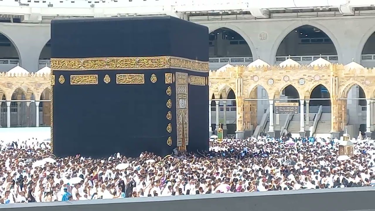 Masjid Al Haram - House of ALLAH - The Holy Kaaba and Mataf - YouTube