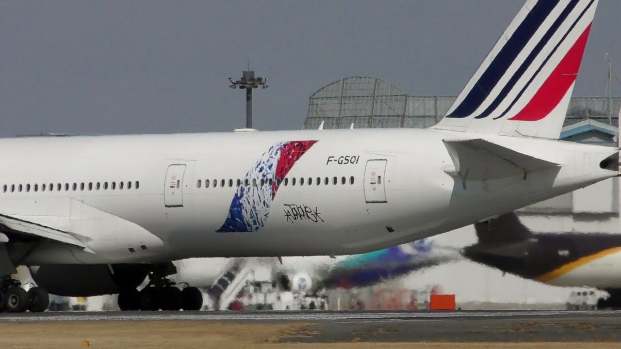 Air France B777 F-GSQI landing & takeoff @Narita Airport rwy34L(成田空港 ...