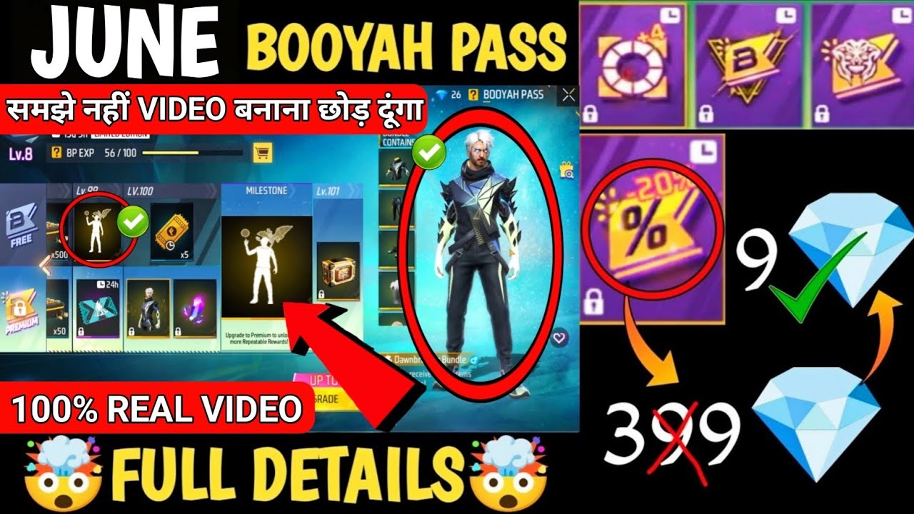 June Booyah Pass Free Fire | 399 Booyah pass | June month booyah pass ...