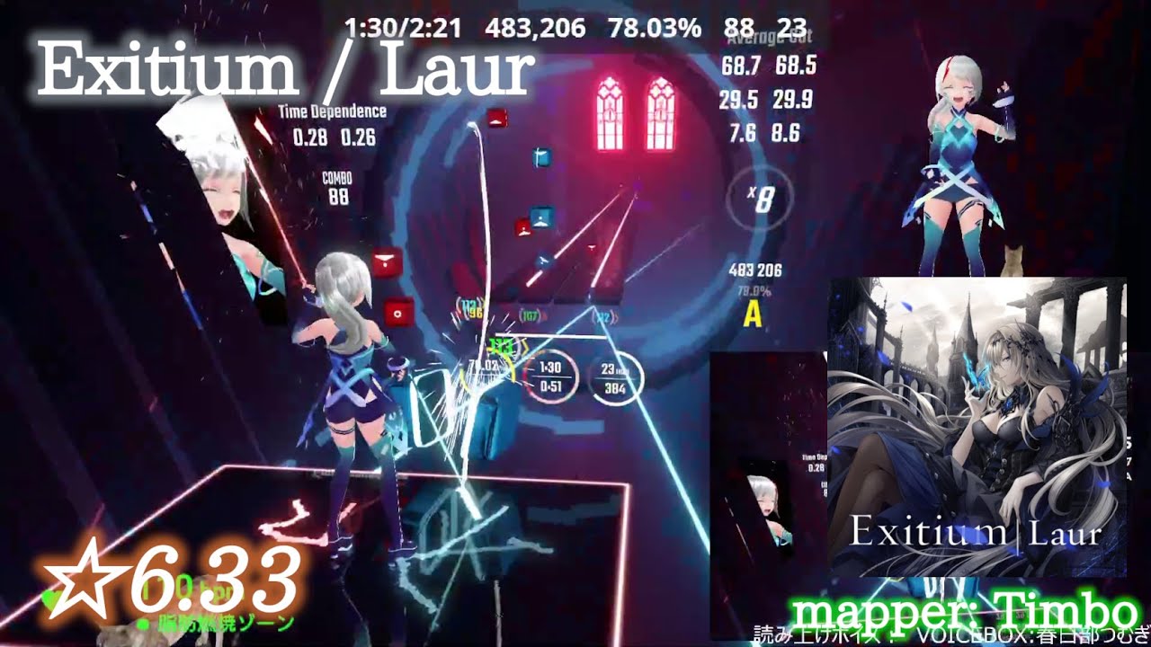 【ビートセイバー】Exitium - Laur (Hard ranked ☆6.33)【A】 - YouTube