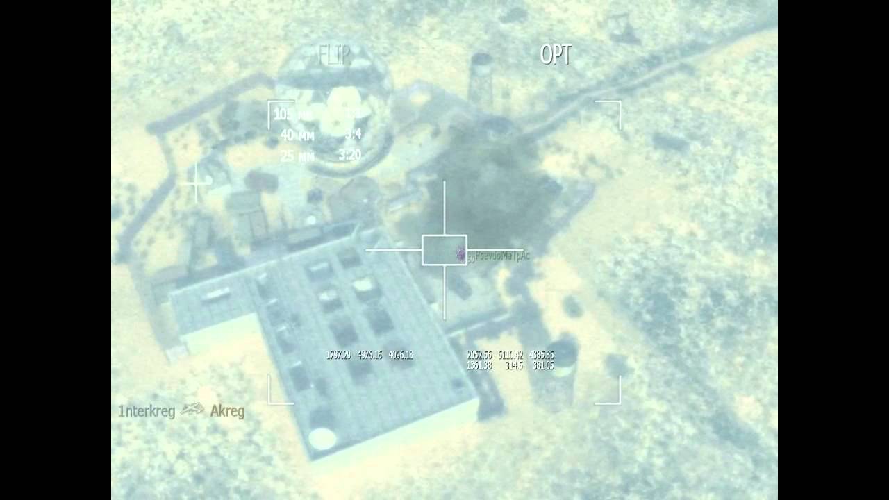 Testing Trophy System (Modern Warfare 3) - YouTube