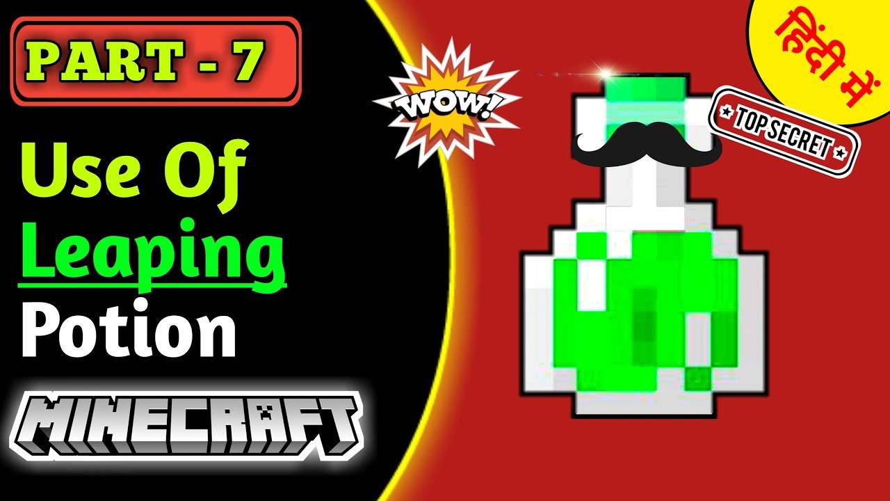 PART - 7 | Use Of Leaping Potion in Minecraft in Hindi | How To Make ...