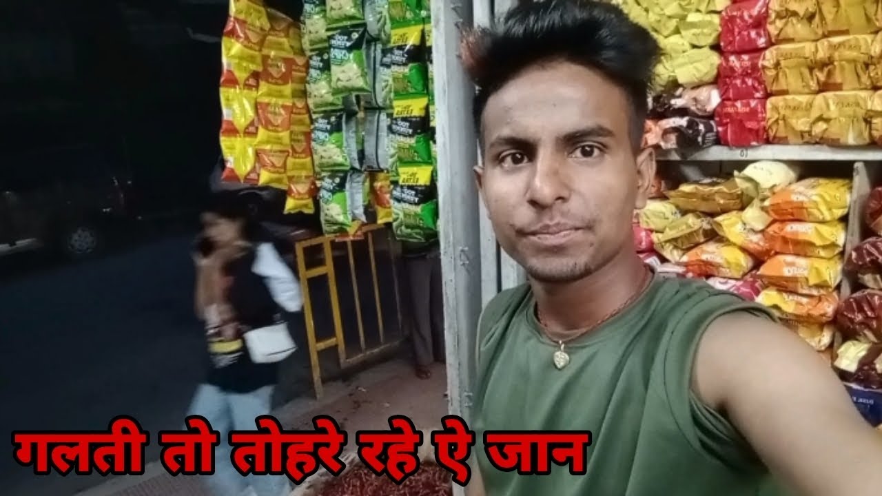 my New first vlog Arvind bhai hair ka video how to you my New first ...