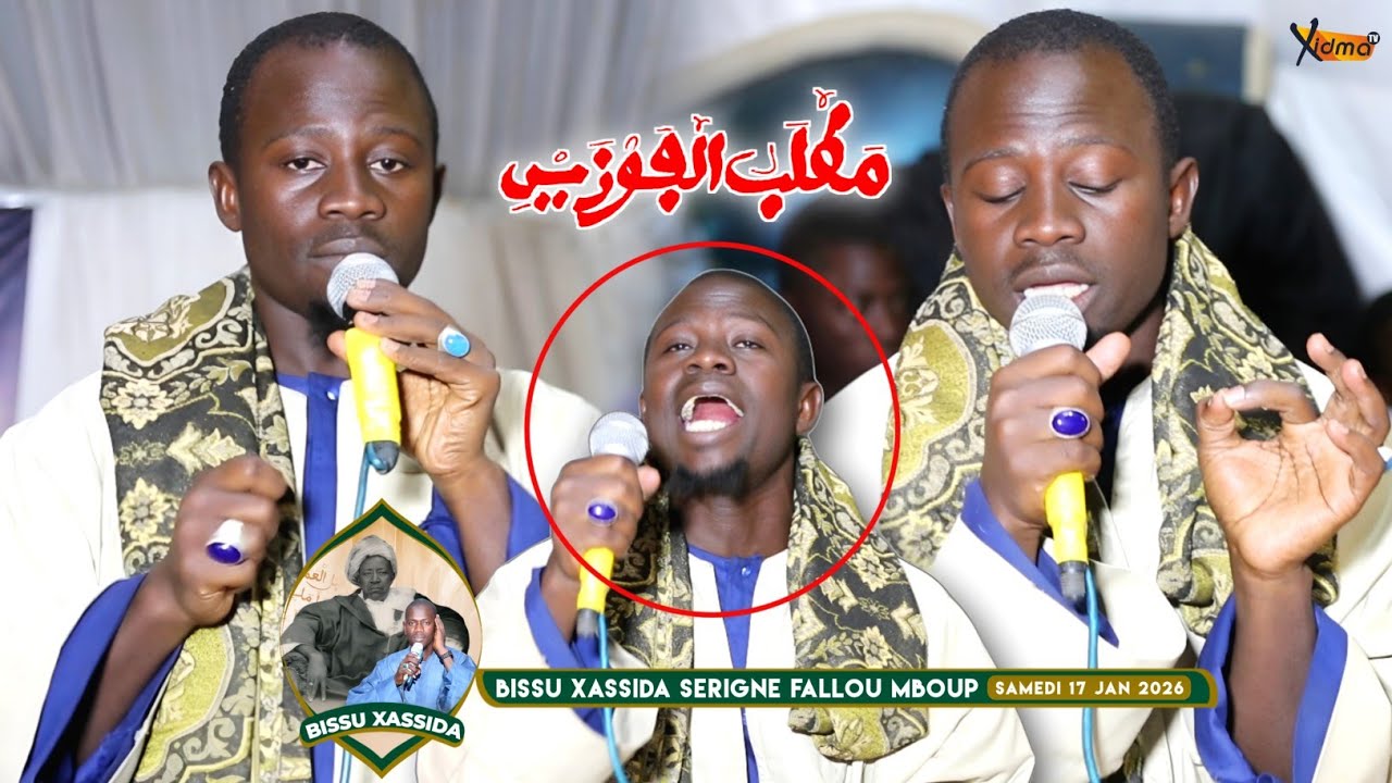 😭Thieyy Matlaboul Fawzeyni 😭 Serigne Fallou Niang Koul | Bissu Xassida ...