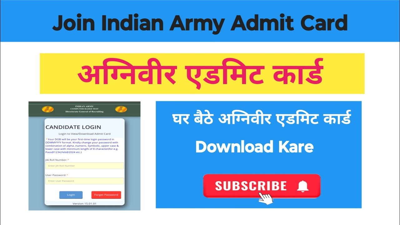 Admit Card Indian army | Admit card Download Indian Army - YouTube