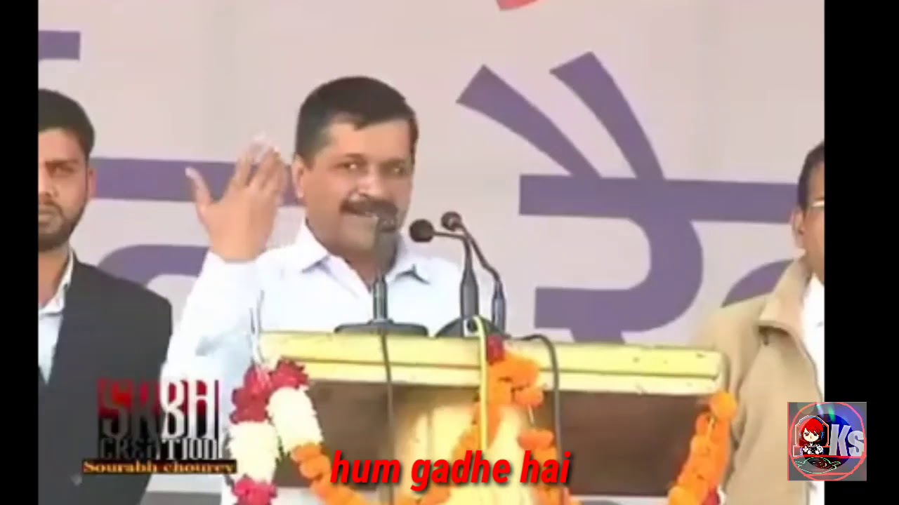 Hum gadhe hai - YouTube