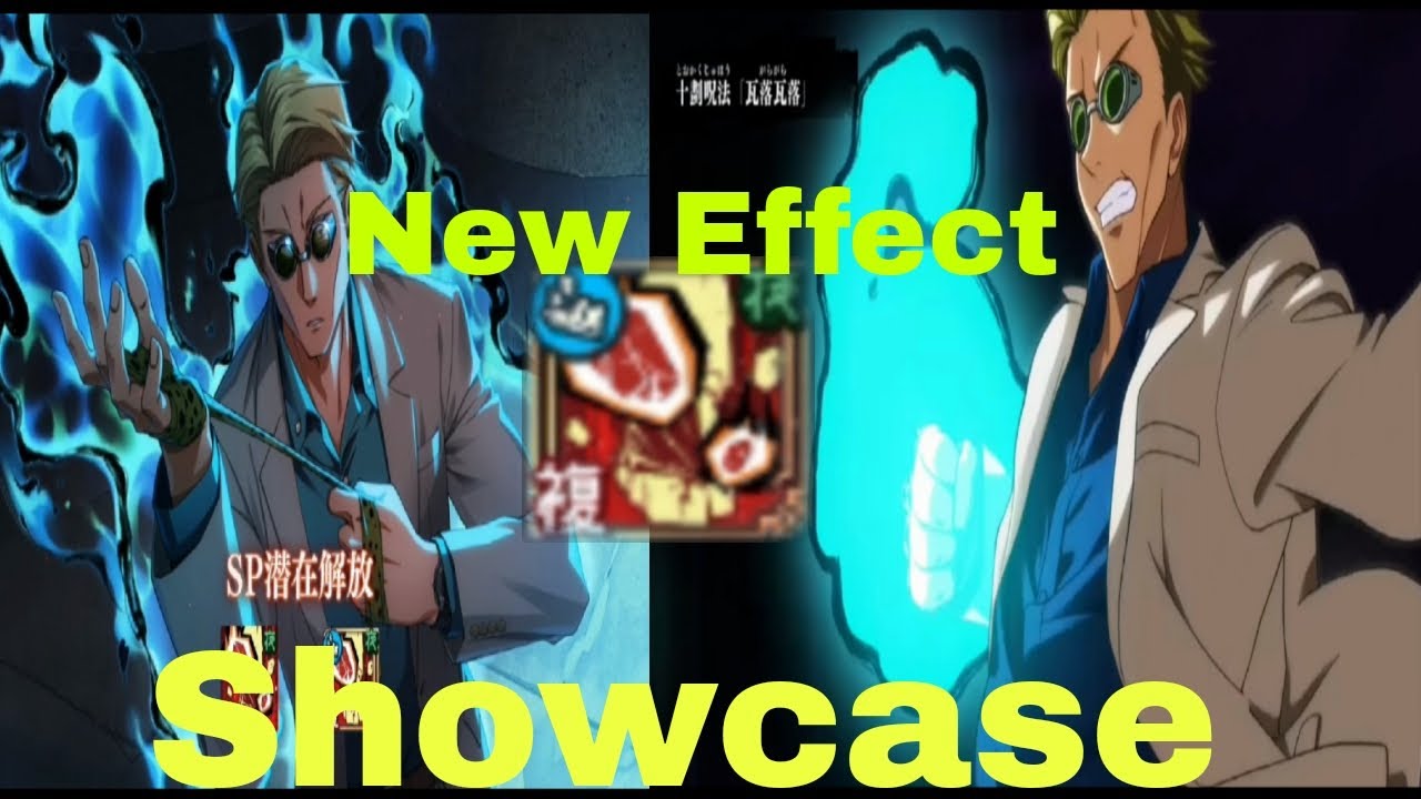 Jujutsu Kaisen Phantom Parade: Kento Nanami (Green) New Evolve Ultimate Effect Showcase - YouTube