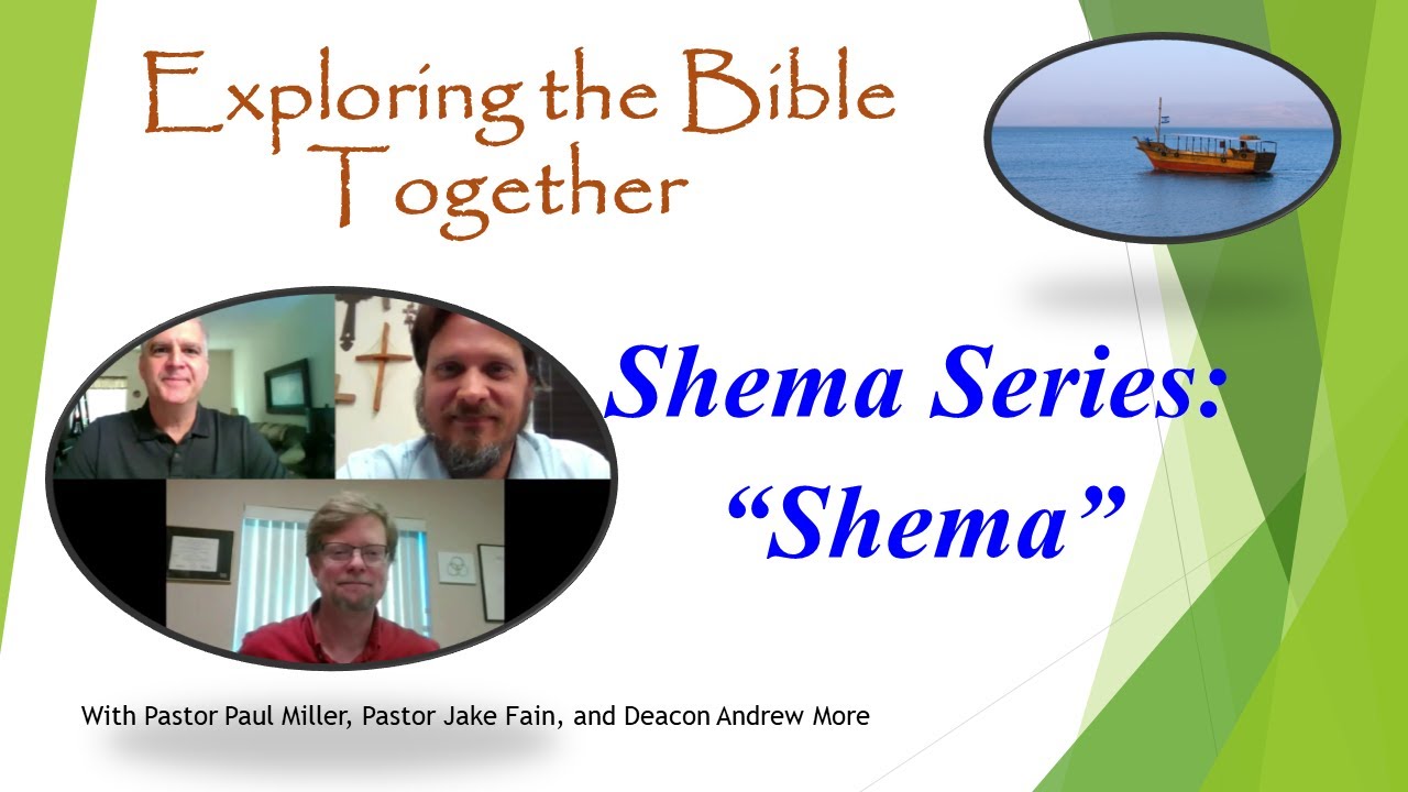 Shema Series: The Shema - YouTube