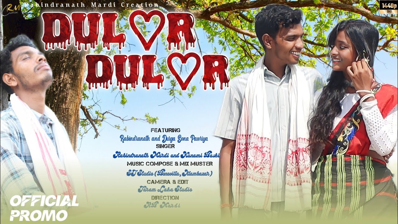DULAR DULAR।। NEW SANTALI VIDEO SONG।। OFFICIAL PROMO VIDEO 2024 ...