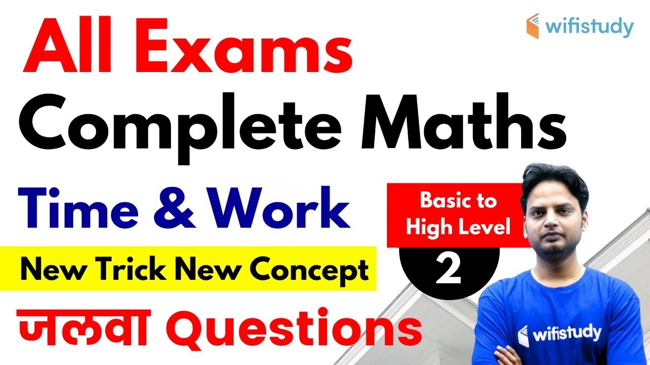 11 00 PM All Competitive Exams Maths By Suresh Sir Time And Work 11 00 PM All Competitive Exams Maths By Suresh Sir Time And Work