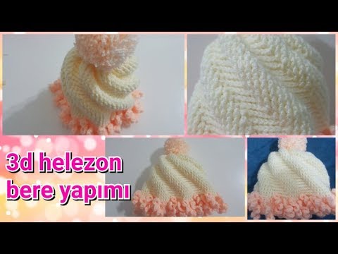 TIĞ İŞİ ÜÇ BOYUTLU HELEZON KIZ ÇOCUK BERE YAPIMI(YENİ TASARIM)