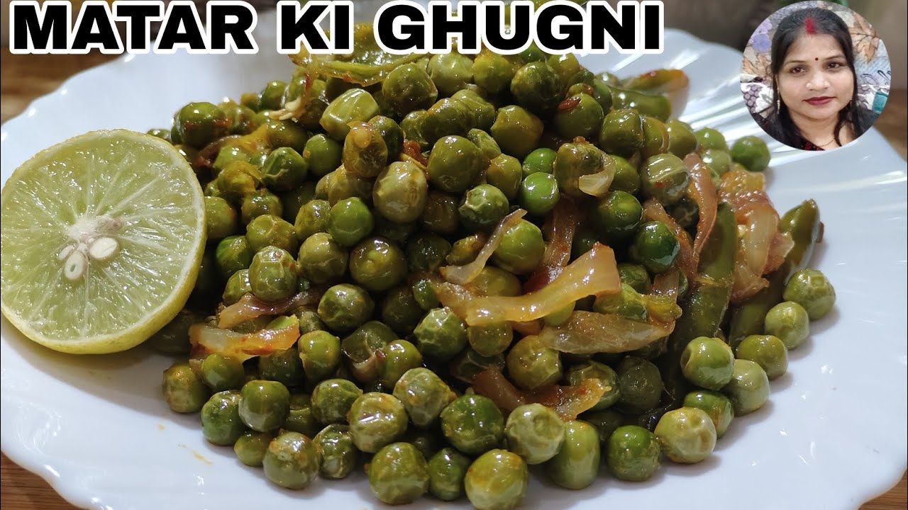 Matar Ki Ghugni Recipe || Up Style Matar Ki Ghugni || Easy And Quick ...
