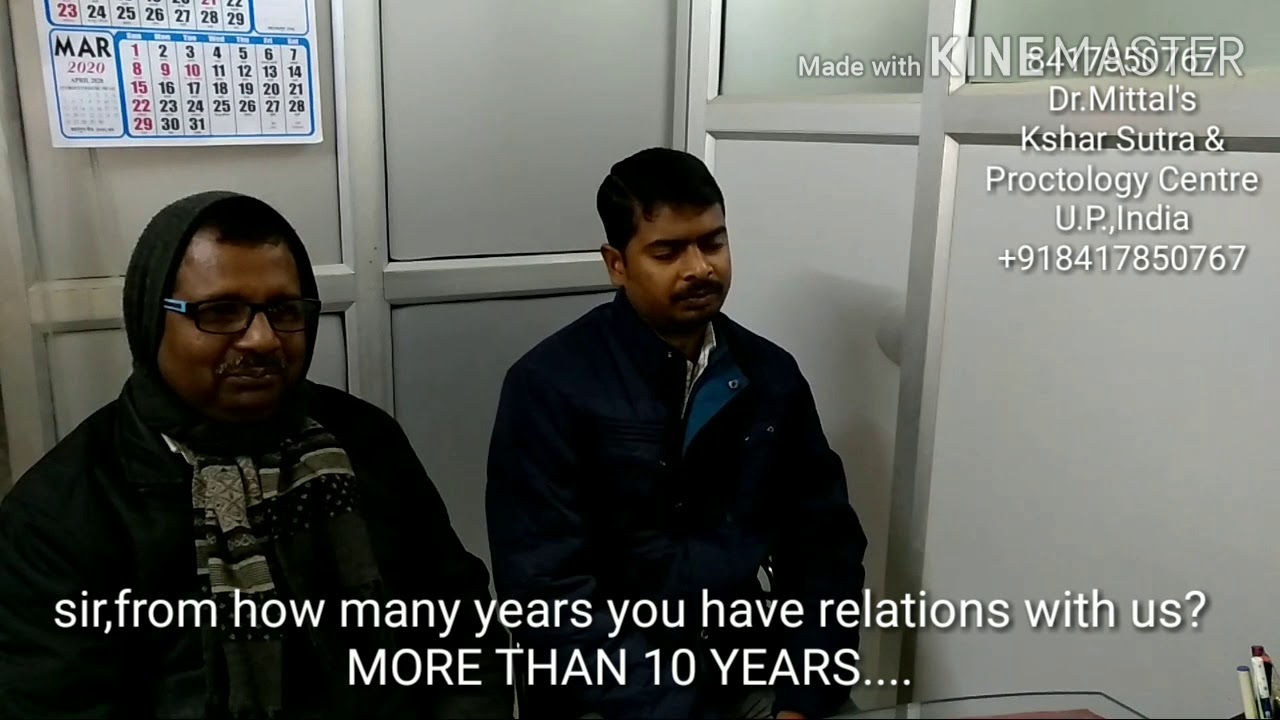 Treatment of hydrocele without surgery 2 years ago - YouTube