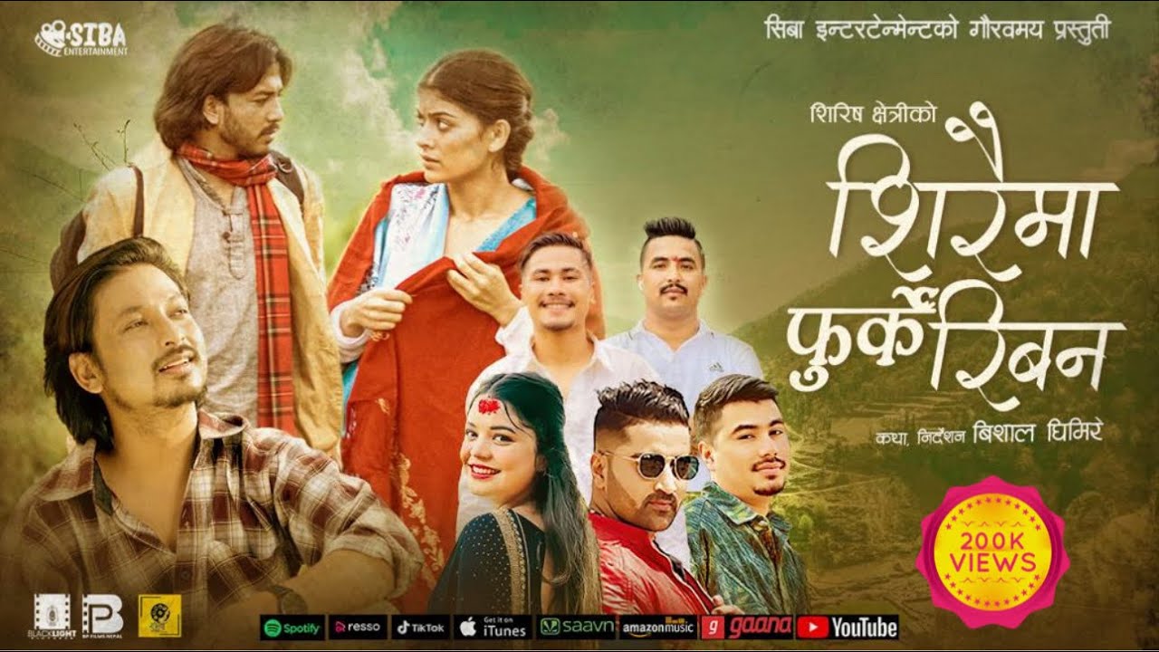 New Song 2080 Siraima Furke Ribana - Subash Khatri | Samikshya Adhikari ...