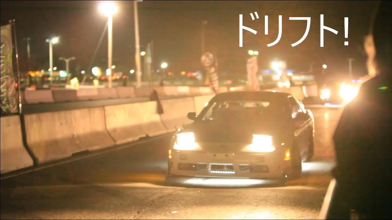 Night Touge Drift Compilation - YouTube